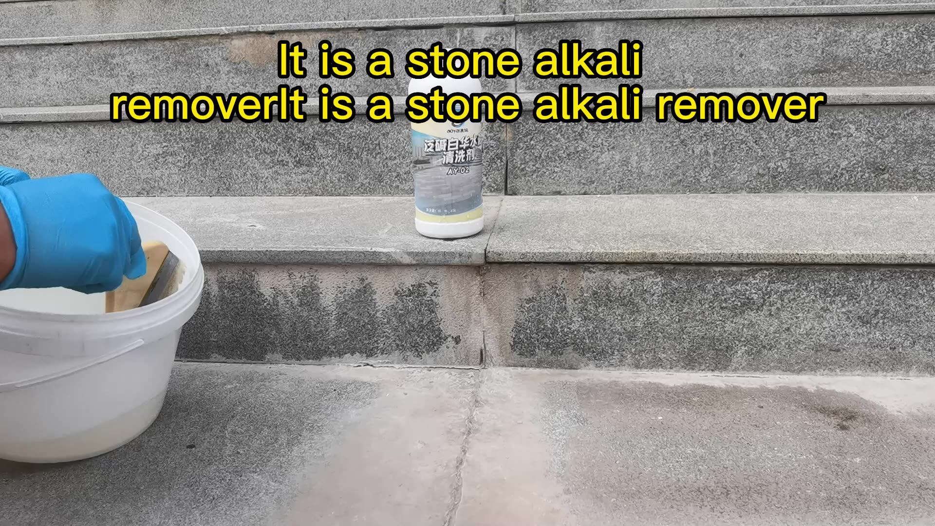 Outdoor Granite Exterior Wall Efflorescence,Floor Tile,Stone Flashing ...