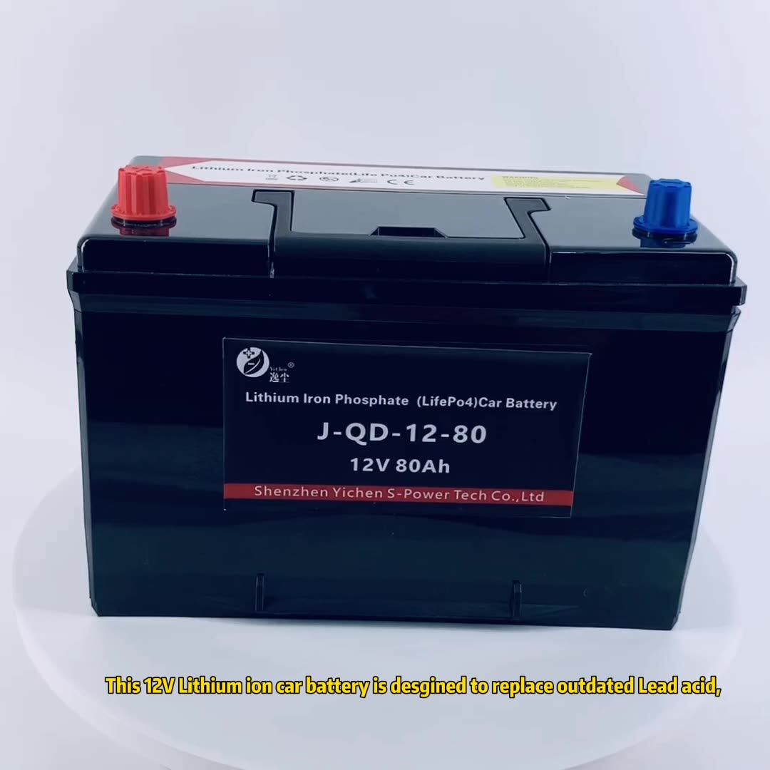 High Cca 12v 60ah 70ah 80ah Lifepo4 Car Auto Battery Lithium Start ...