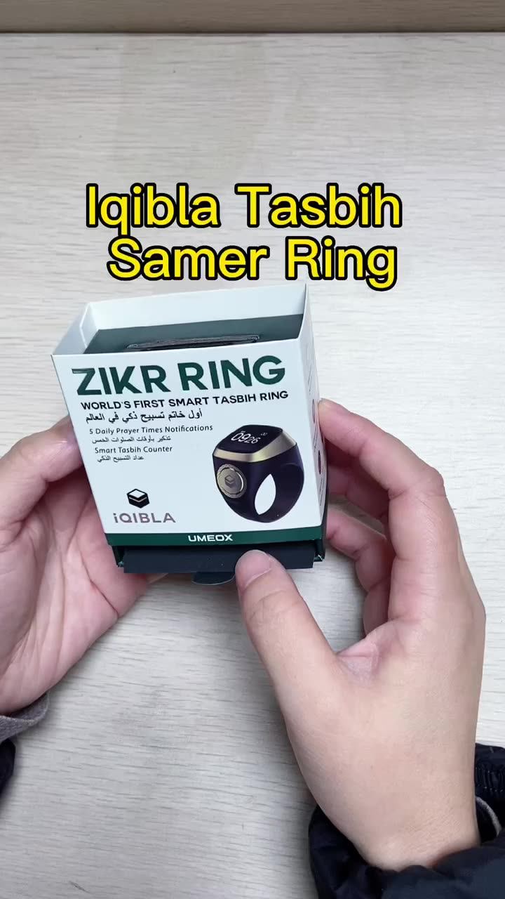 Zik Ring Smart Muslim Islamic Electronic Zikir Counter Digital Azan ...