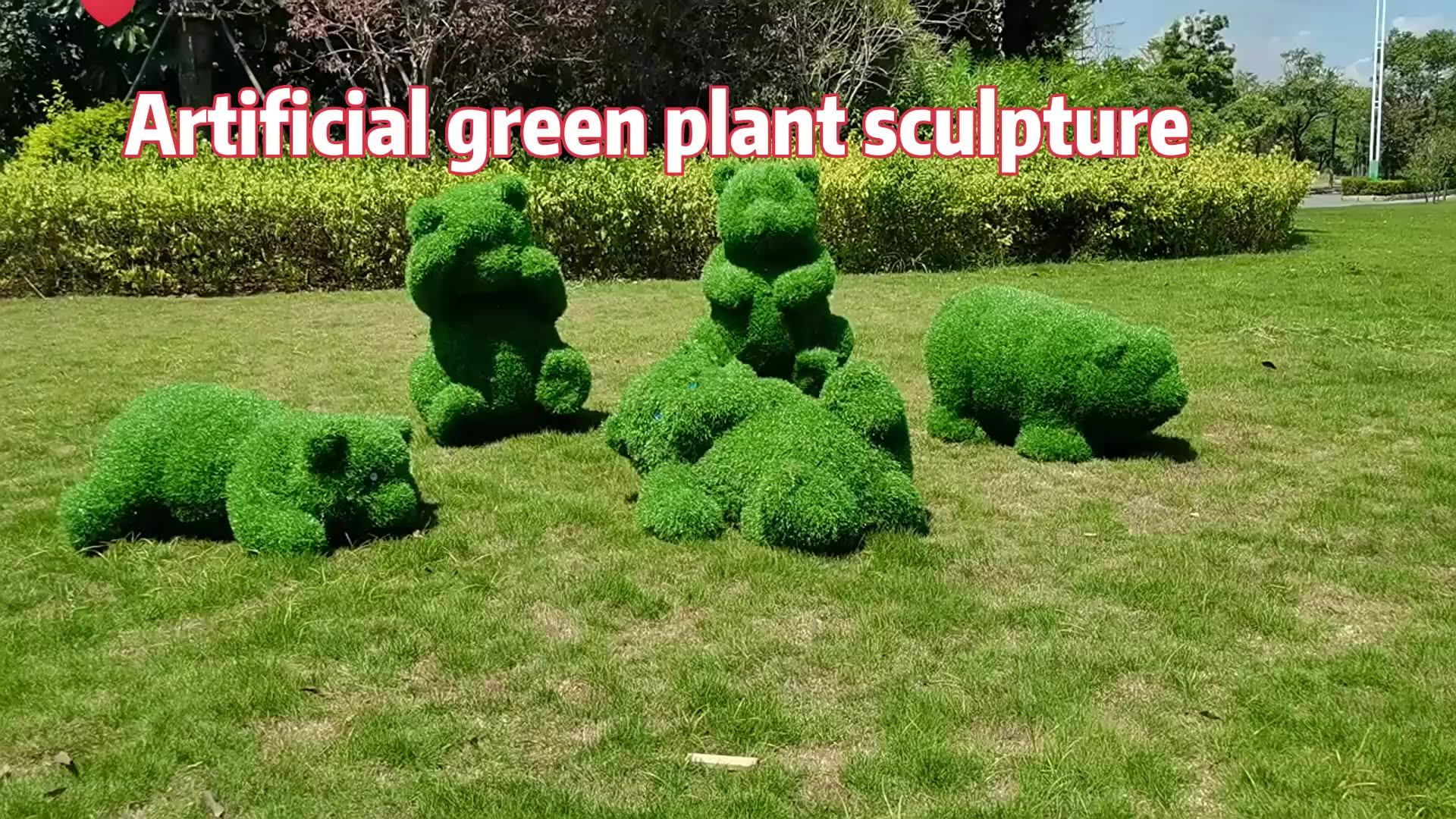 Artificial Garden Decoration Topiary Animal Boxwood Green Plant Grass ...