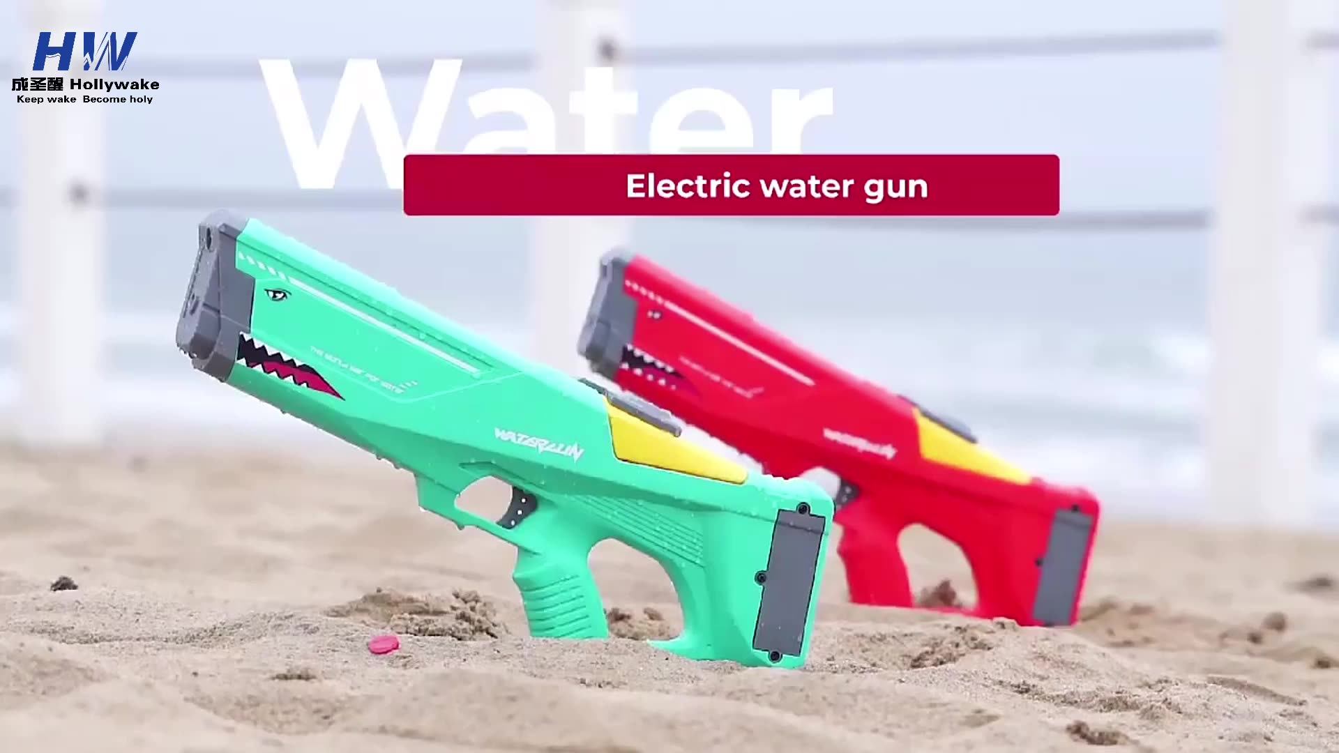Adult Powerful Electric Shark Water Gun Toy Summer Battery High Powered ...