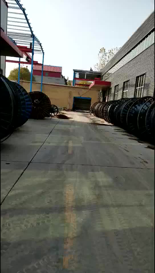 BS-JKLYJ JKLYS 铝芯平行集束电缆架空绝缘导线10/16/25/35/50/70-阿里巴巴