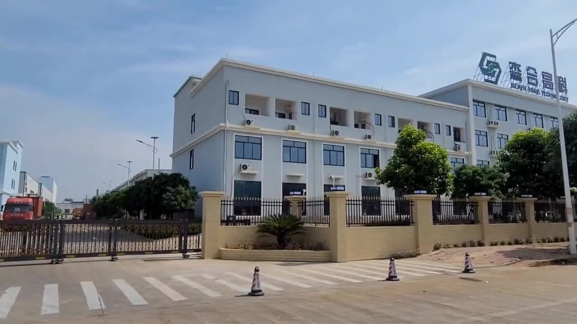 Good Price Gold Extracting Chemical Used In Gold Cyanide Processing Jin ...