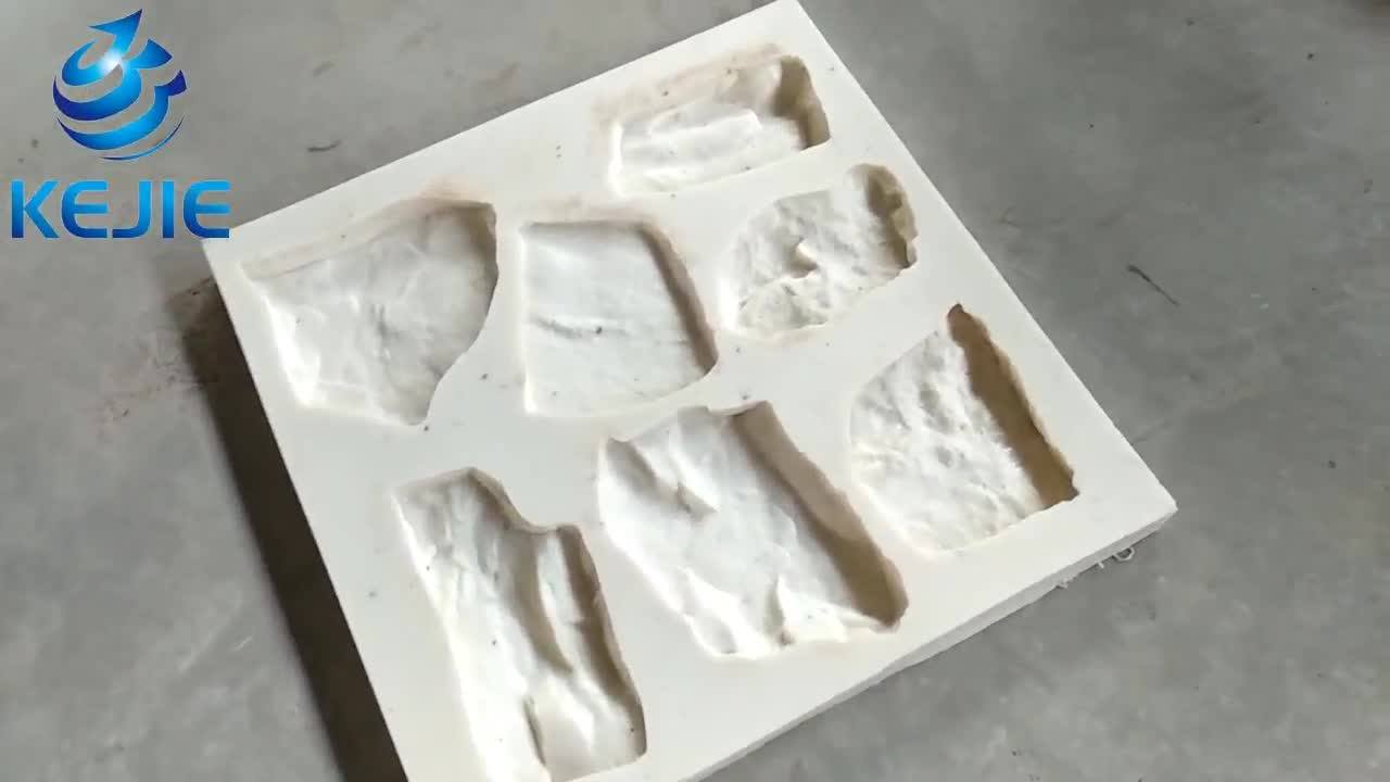 Line Design Silicone Wall Tile Concrete Plaster Decorative Mold - Buy ...