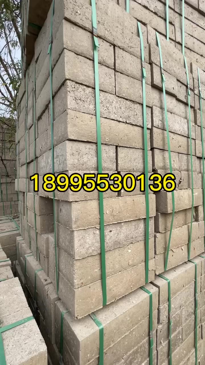 广州白云天河混凝土灰砂砖 空心砖 耐腐蚀耐用 现货240*115*53mm-阿里巴巴