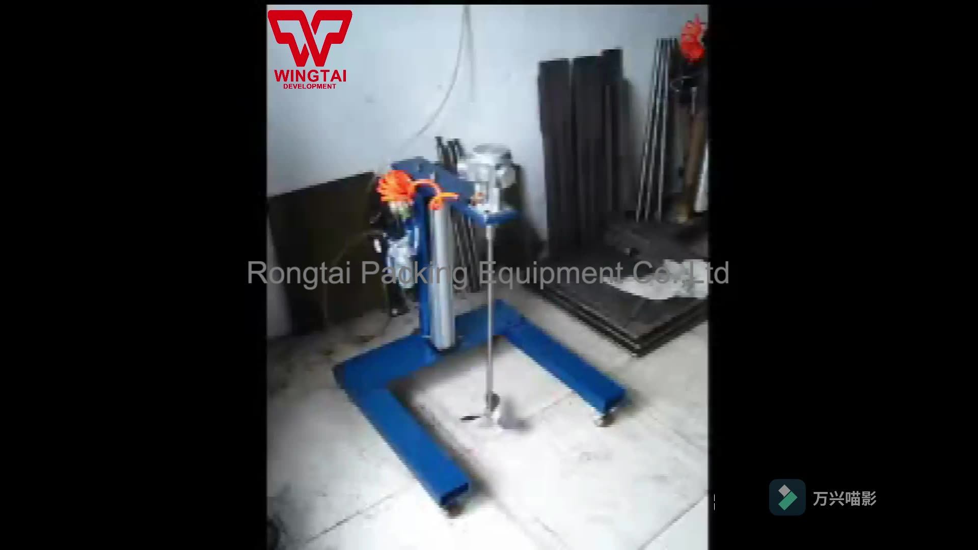 Pneumatic Explosion-proof Mixer For Paint,Ink,Glue 170kg Capacity 800u ...