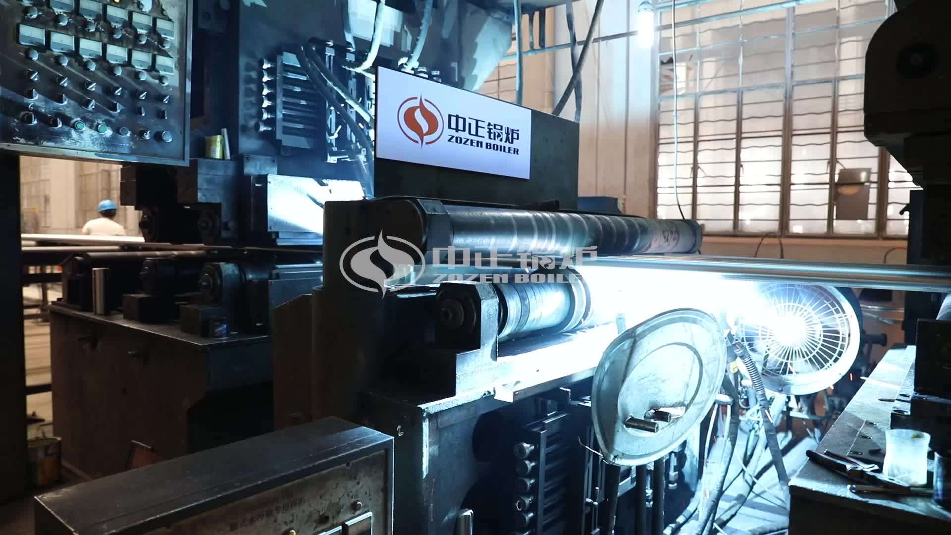 Zozen Brand High Heat Efficiency 1mw 2.8mw 4.2mw 7mw Thermal Power Coal ...