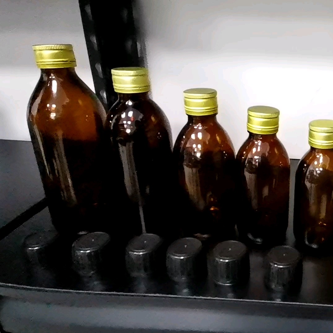 Wholesale Clear Glass Sirop Bottle Amber Glass Saline Water Bottle With ...