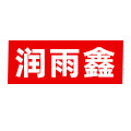 润雨鑫汽配