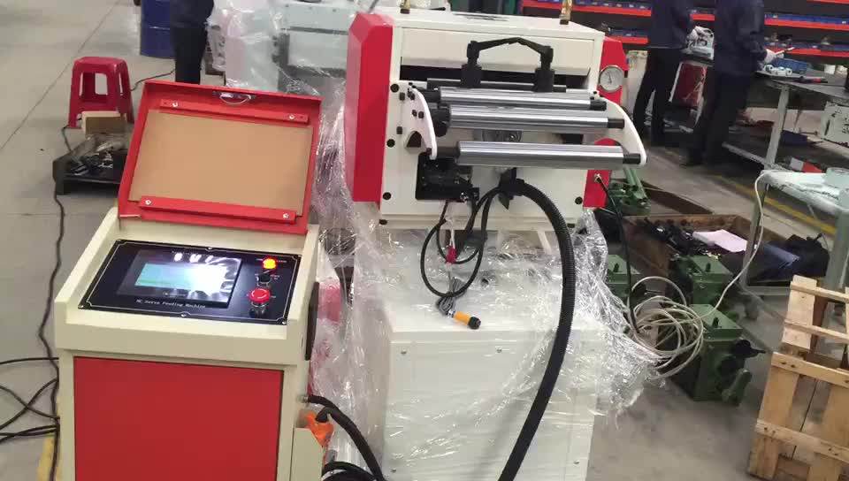 Rnc Servo Coil Feeder For Metal Coils Auto Coil Feeder Compacted Press ...