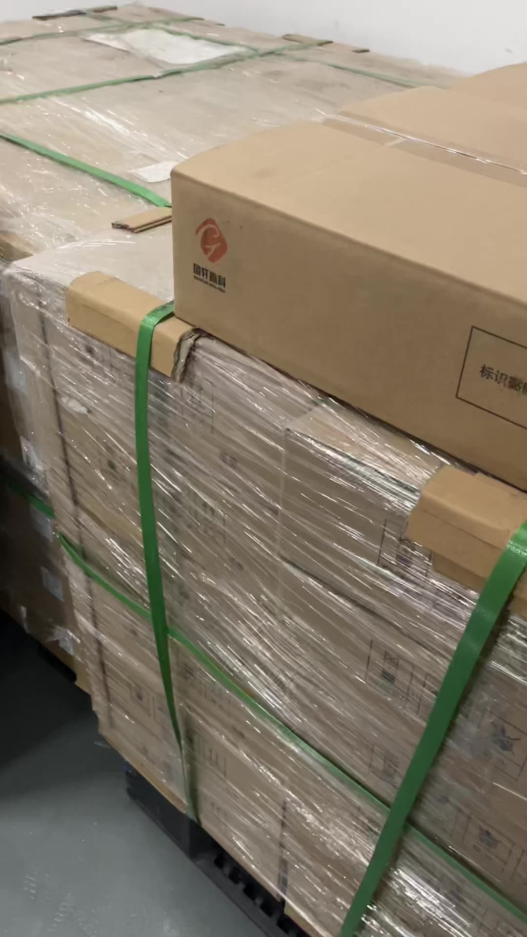 Gotion 33140 Cylindrical Lfp Cell 3.2v 15ah Lithium Iron Phosphate ...