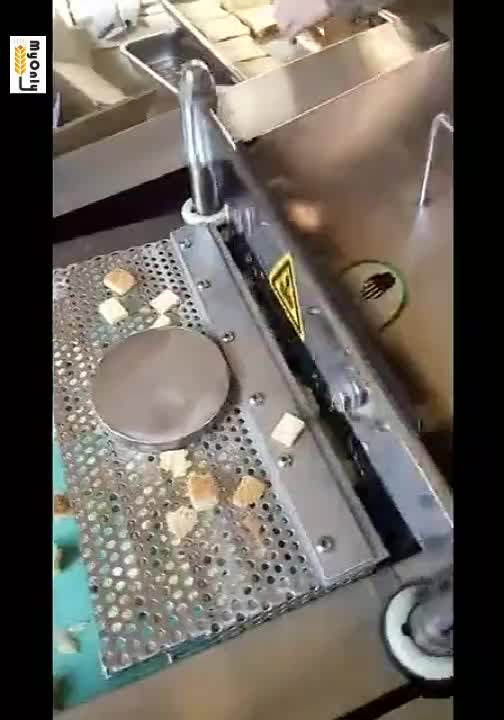 Automatic Cubes Cutter Machine For Pita Bread Cutting - Buy Pita Bread ...