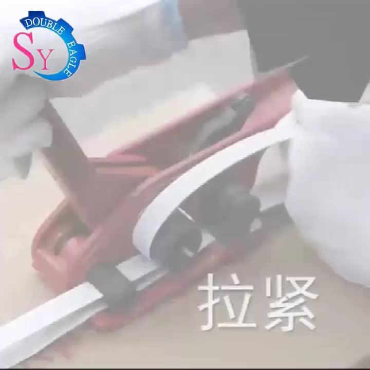 Manual Strapping Machine/packing Pliers Sealless Tool Equipment/pp ...
