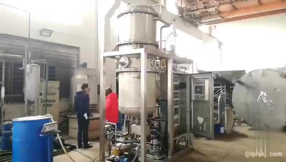 Distillation Plant For Waste Water Treatment System Industrial Vacuum ...