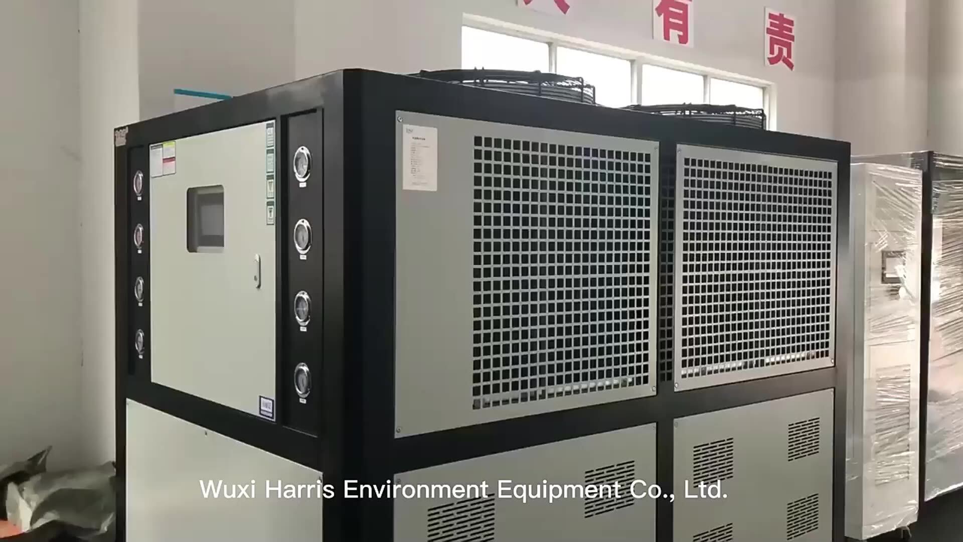 High Quality 10hp Water Cooling System Industrial Chiller Air Fan Water ...