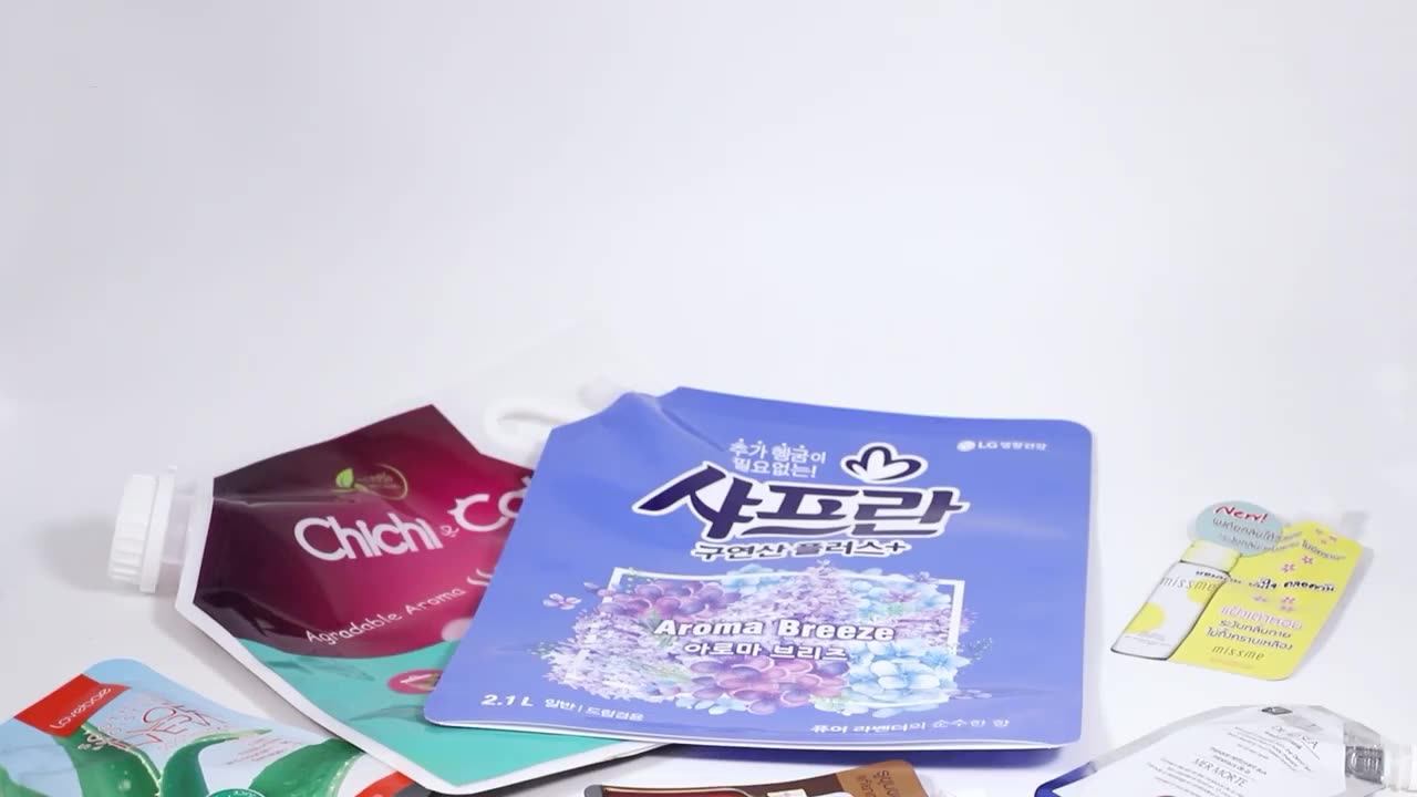 1/2lb 170microns Opp/pa/cpp Registered Matte Laminated High Barrier ...