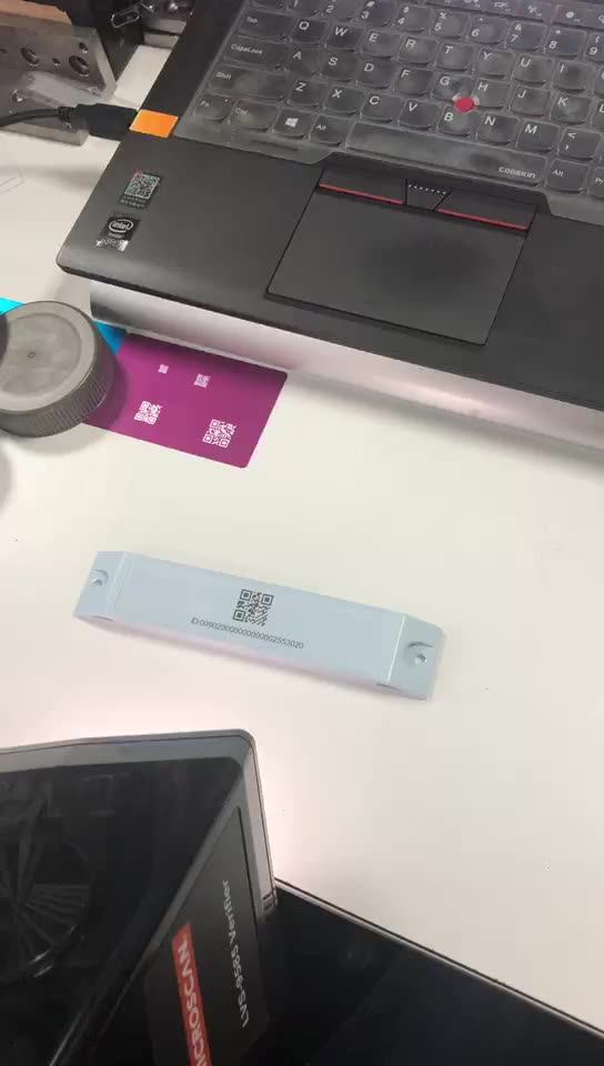 DPM ISO/IEC TR 29158 : 2020 Cat 0,1,2 UID码 等级检测仪-阿里巴巴