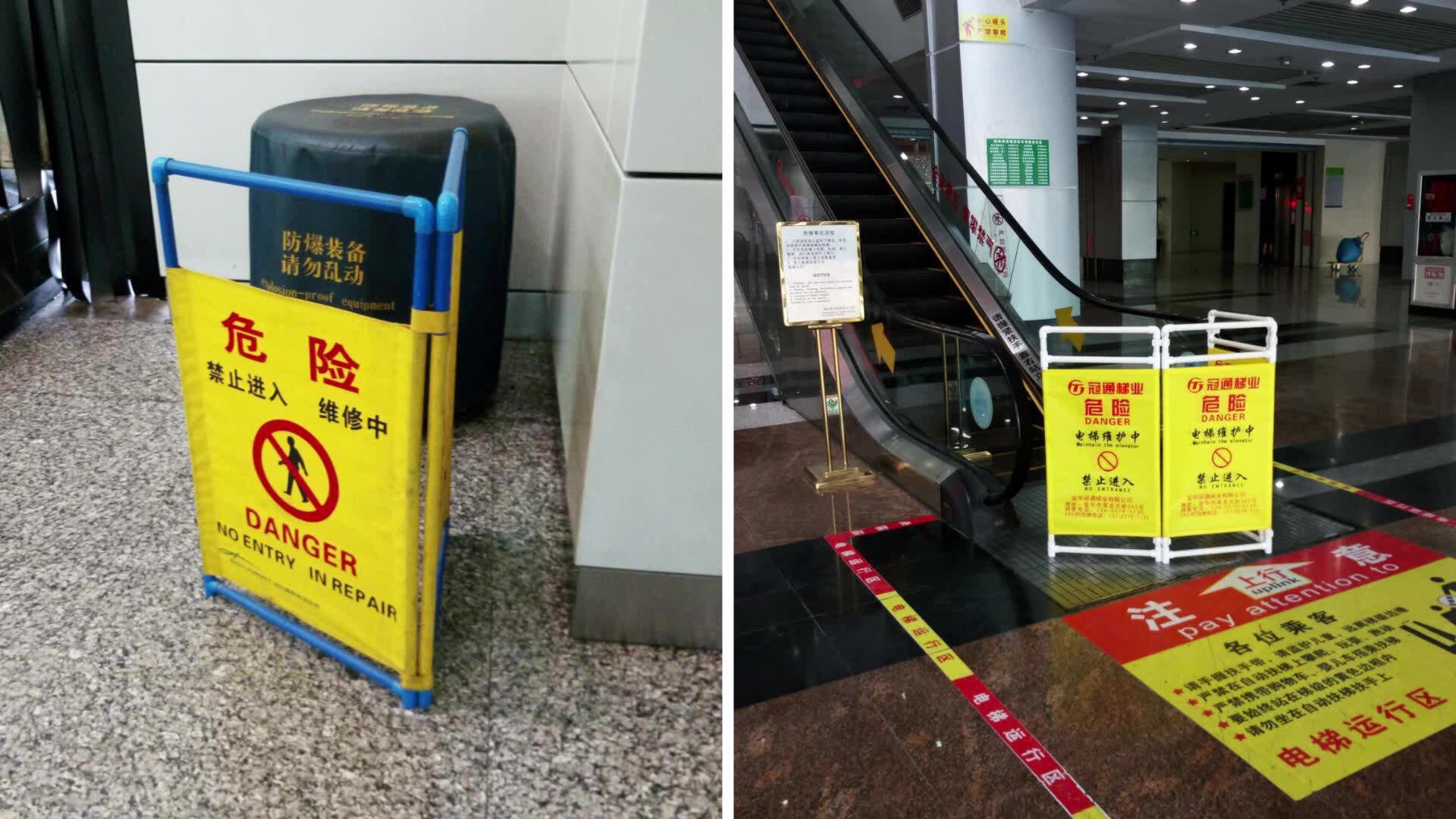 Outdoor\indoor Stainless Steel Material Folding Warning Sign Barricade ...