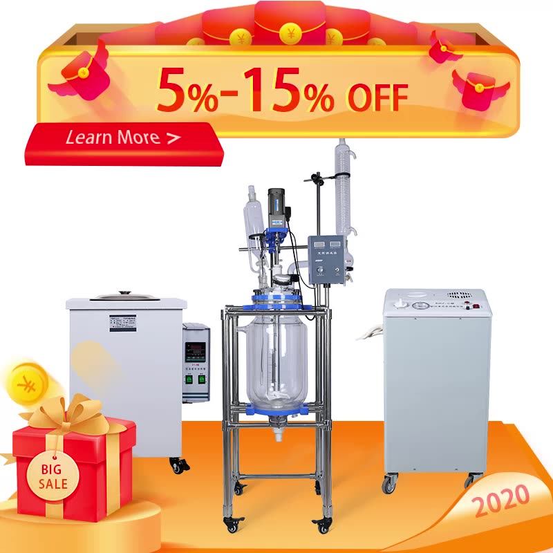 Lab Jacketed Chemistry Glass Batch Reactor - Buy Glass Reactor,Jacketed ...