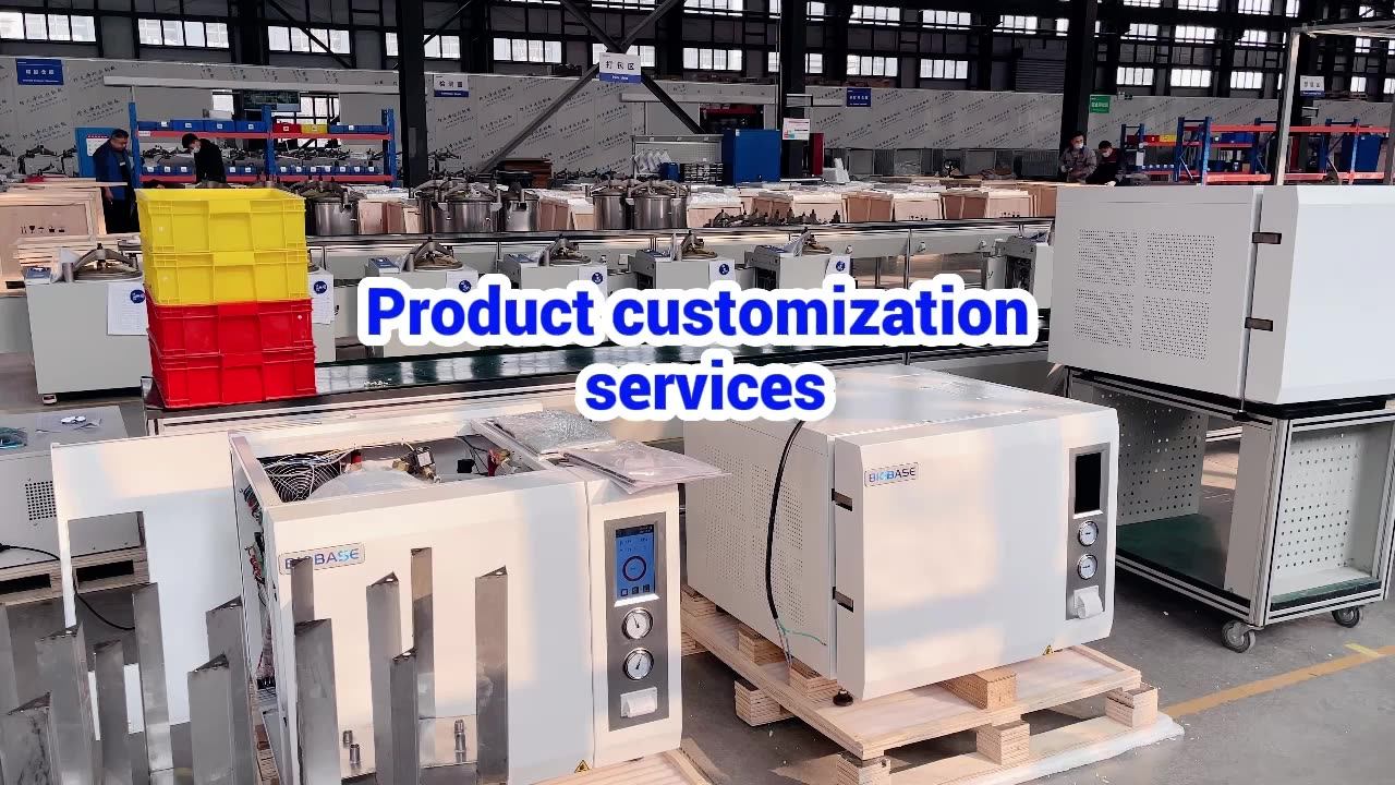 Biobase China Uv/vis Spectrophotometer Bk-cw1000 Laboratory Equipment ...