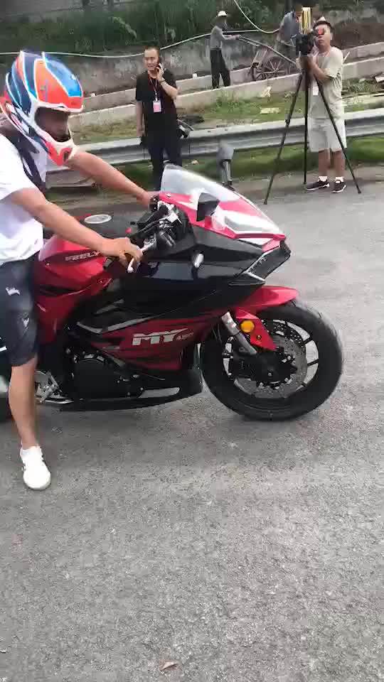 High Performance 450cc Racing Motorcycle For Sales - Buy 450cc ...