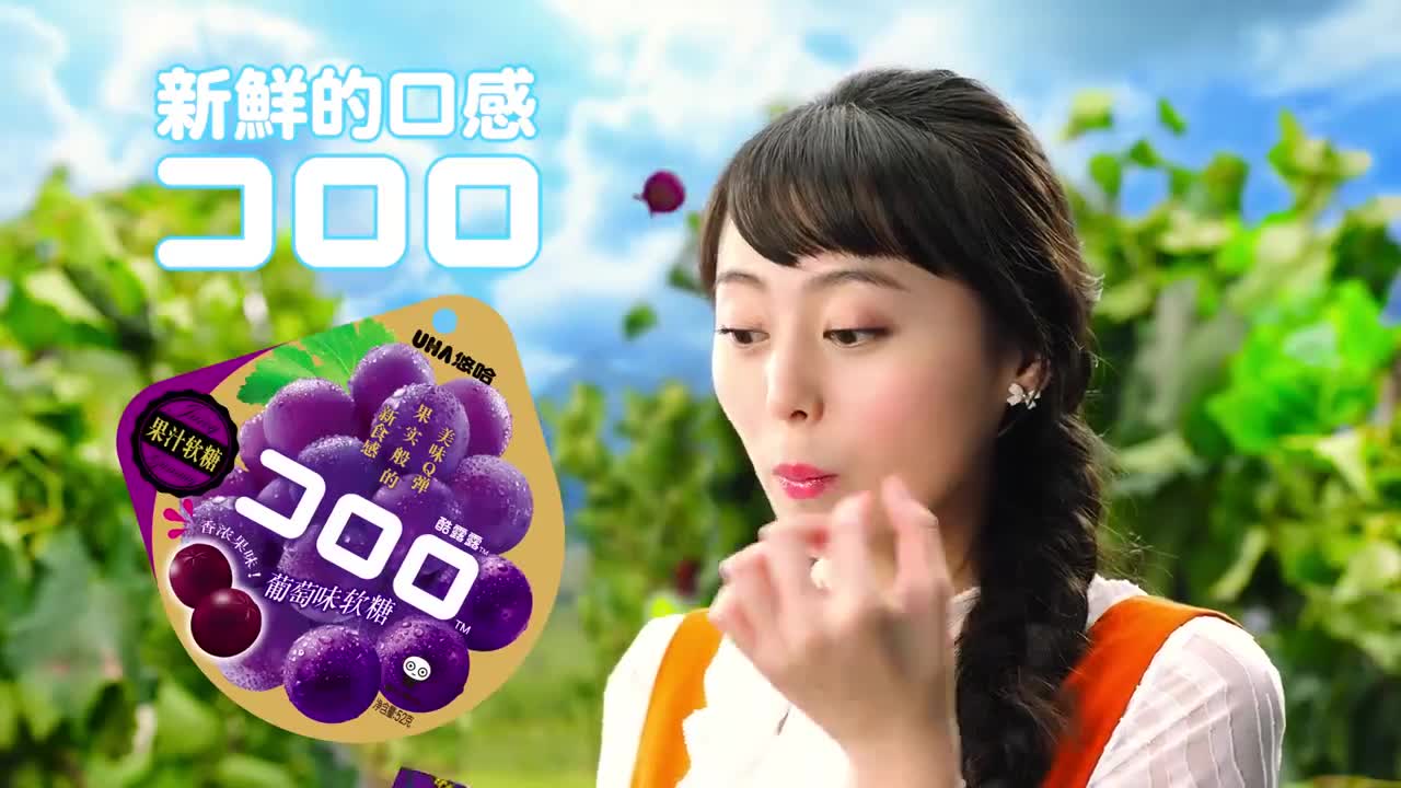 悠哈酷露露果汁软糖52g*6袋整盒批发UHA糖果零食批发网红休闲零食-阿里巴巴