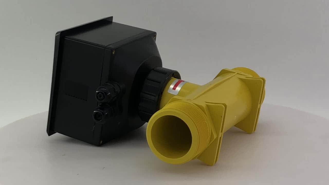 Paddle Kio Flowtech Wheel Natural Positive Displacement Diesel ...