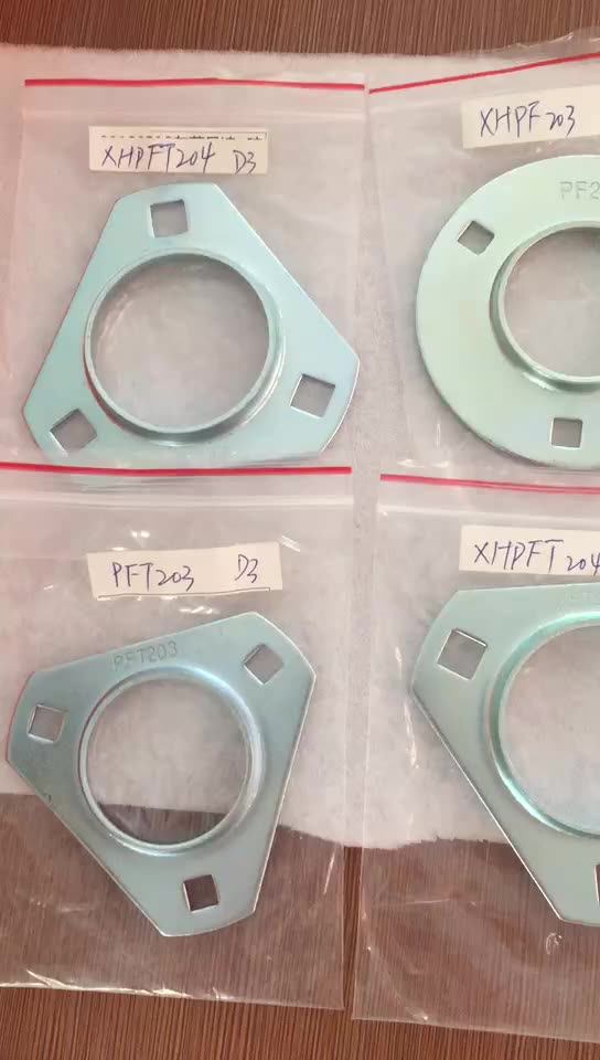 冲压座PF/PFT系列轴承座 PF201 PF202 PF203 PF204 PF205-阿里巴巴