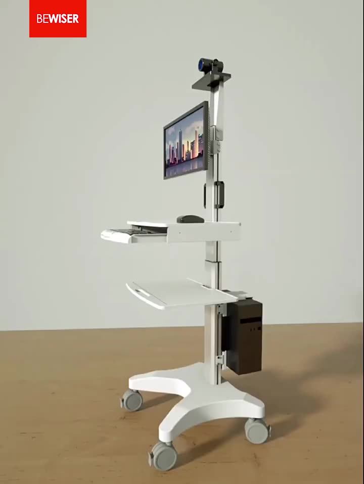 H1 Medical Trolley Cart With Monitor Mount Holder Keyboard Tray With ...