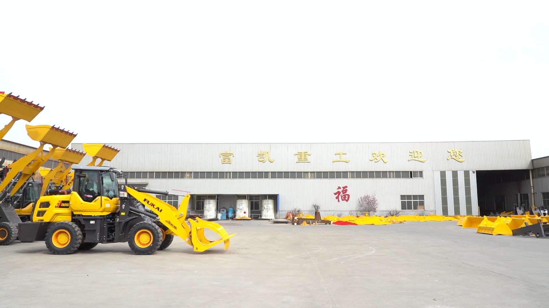 Rated Load 1000kg Small Front End Loader Mini Wheel Loader Price For ...