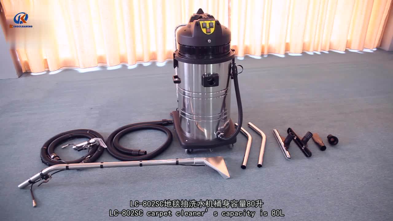 Truck Mount Portable Commercial Injection Molding Spray Water Carpet ...