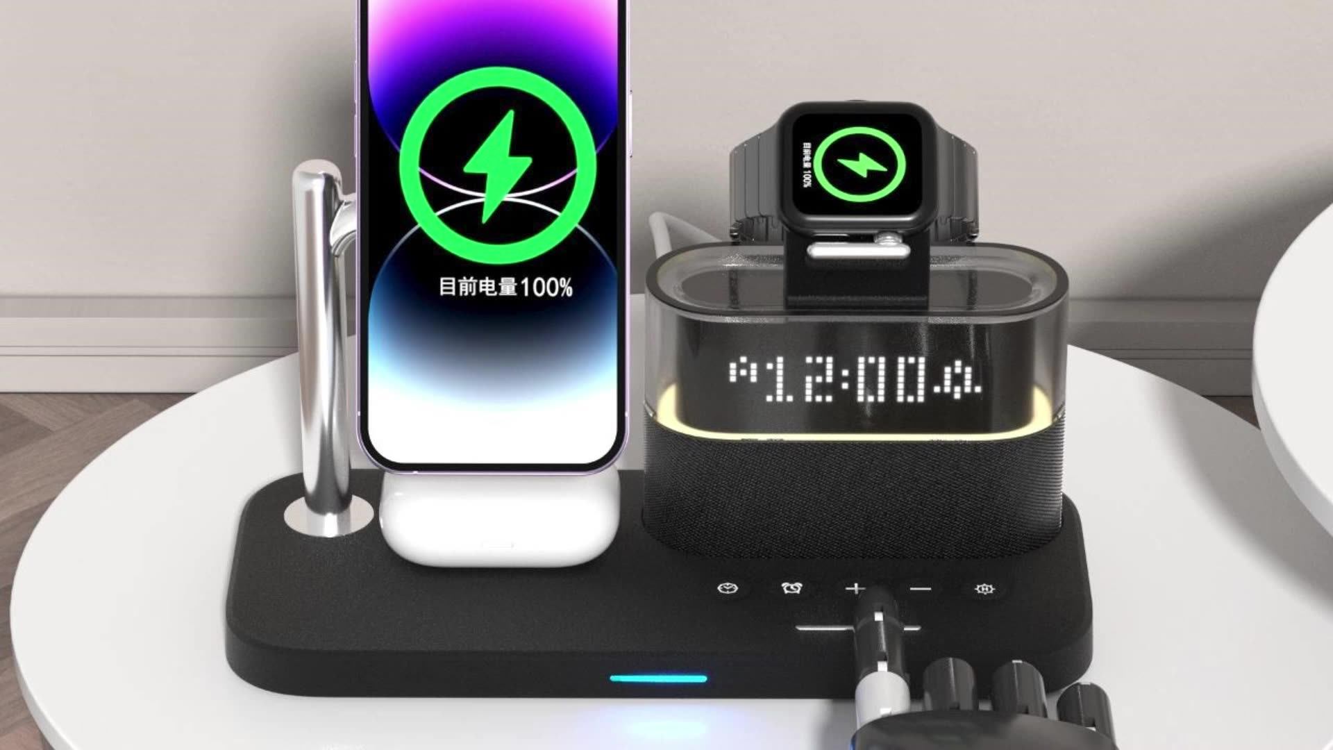 Multifunctional Desk Charging Station Stand Rgb Night Lamp 3 In 1 15w ...