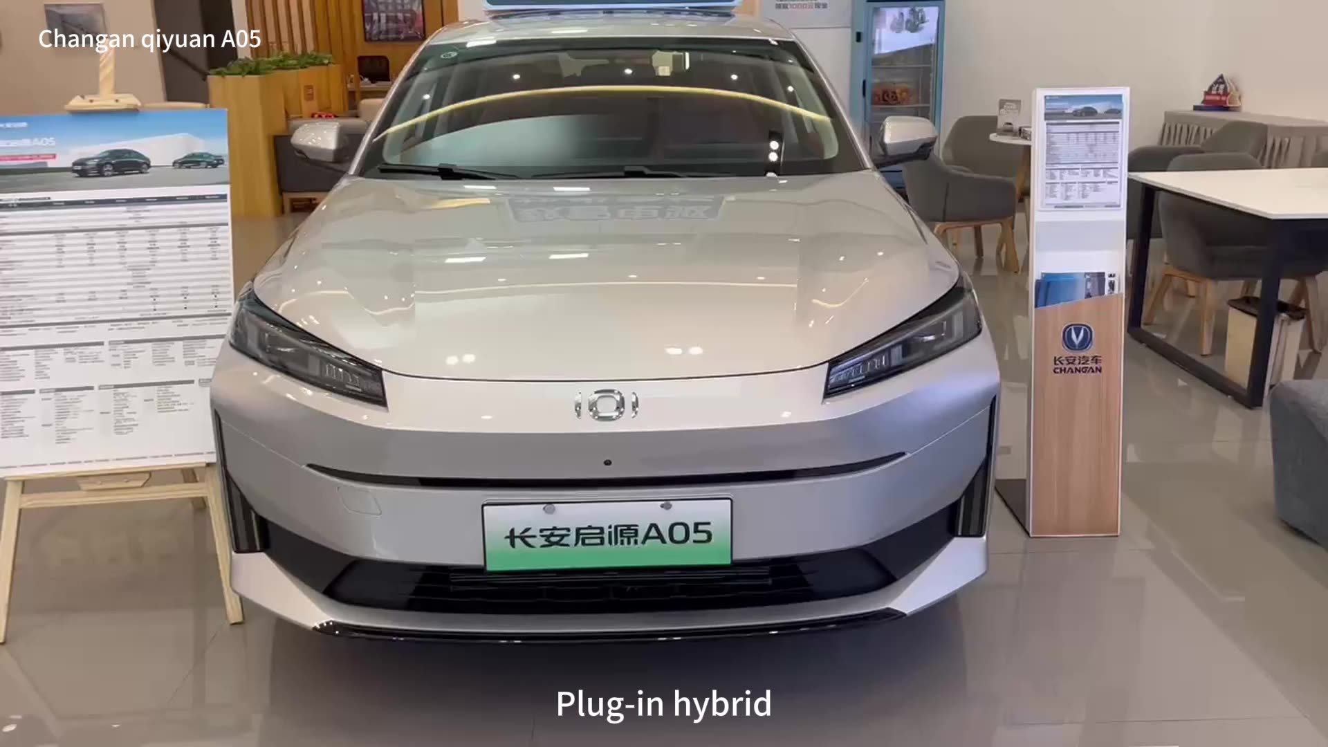 China Changan Automobile 2024 Changan Qiyuan Q05 Hybrid Electric Vehicle 1.5l Changan Fast ...