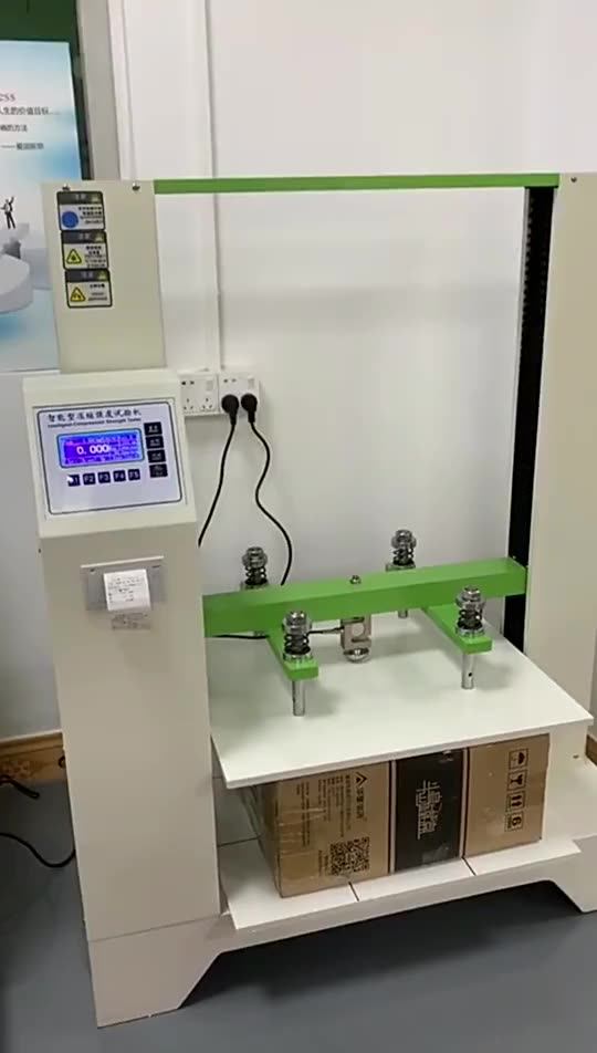 500kg 1000kg 2000kg Package Laboratory Corrugated Paper Carton Box ...