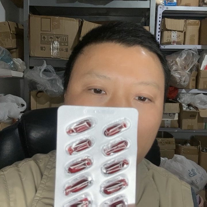 Edible Blood Acting Capsule,Plasma,Blood Bag,Easy To Clean Simulation ...