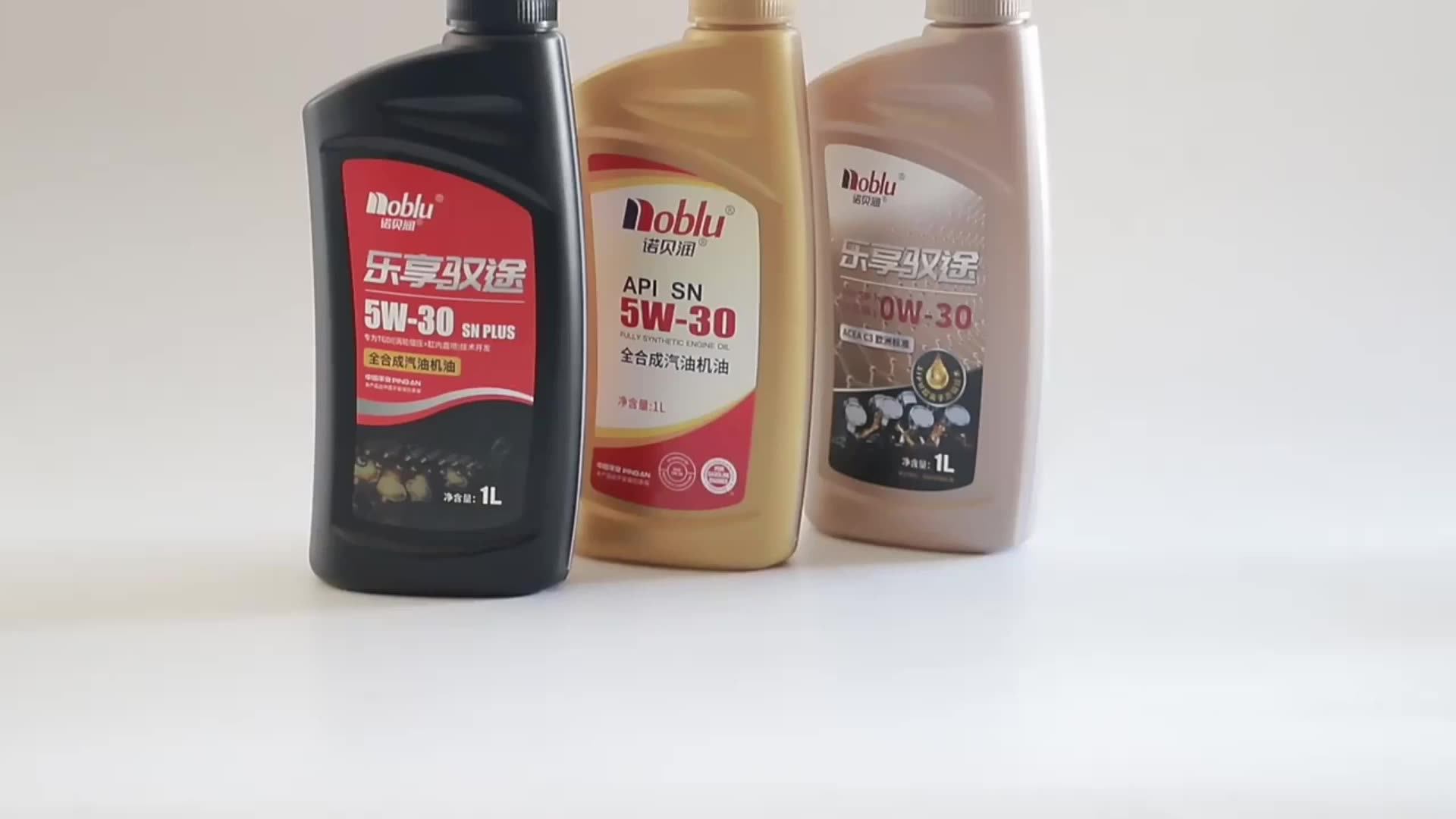 Fully Synthetic Sp C3 Grade Motorcycle Engine Oil Lubricating Motor Oil ...