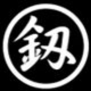 福冈工具厂家直销