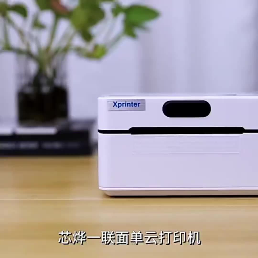 Xprinter Xp-dt108b 4 Inch Direct Thermal Label Printers Desktop ...