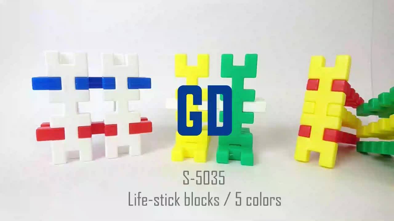 Hot Learning Toys Math Manipulative Plastic Connecting Sticks Building ...