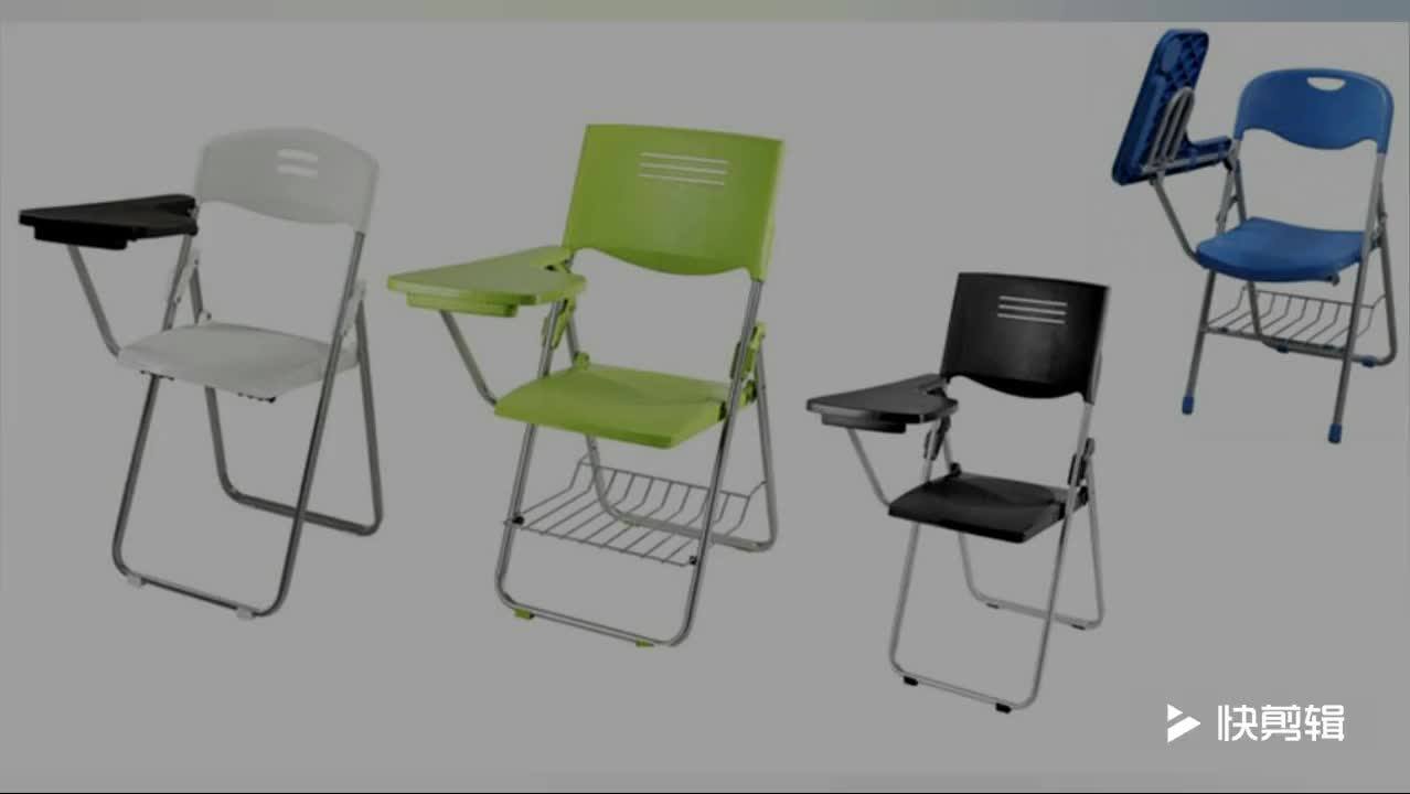 Multipurpose Lecture Hall Chair Student Training Chair Folding Plastic ...