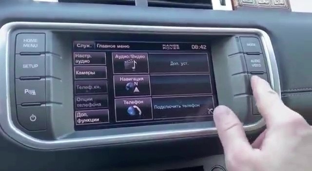 Magic Box Carplay Android Auto For Jaguar F-type/jaguar Xf/jaguar Xe ...