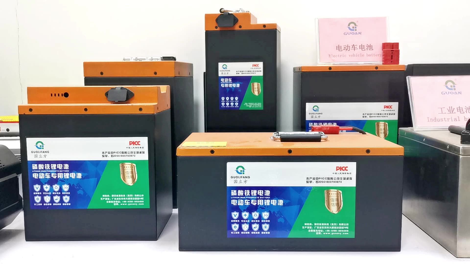 New Custom Cheap Price Sting R Mx4 60v 72v Lifepo4 Replacement Battery ...