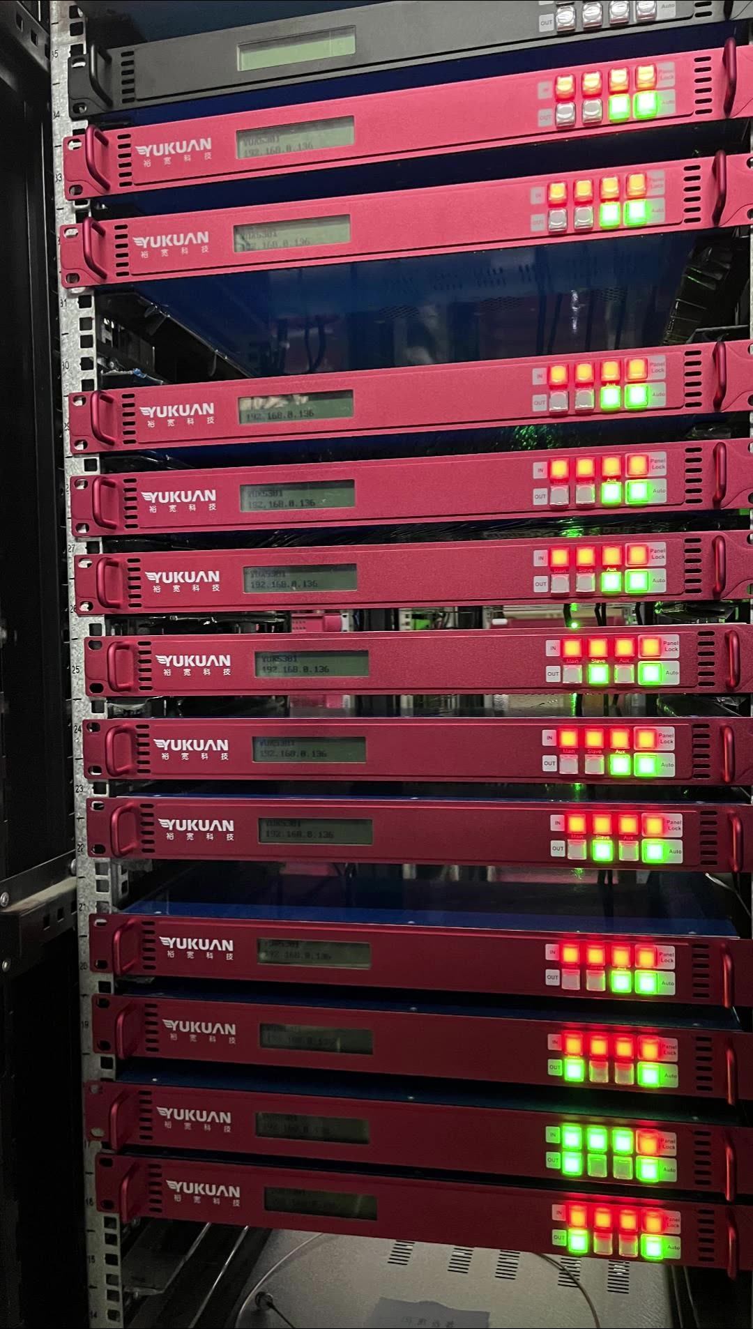 Yuk5301 Asi Redundancy Switcher For Emergency Asi Emergency Switcher Tv ...