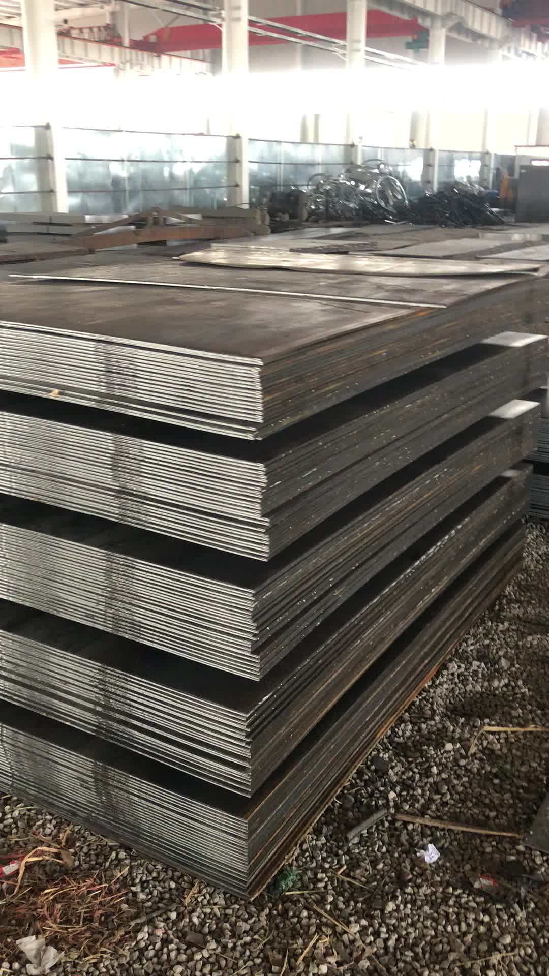Astm A32 Xar 450 Container Plate Corrugated Steel Plate - Buy Astm A32 ...