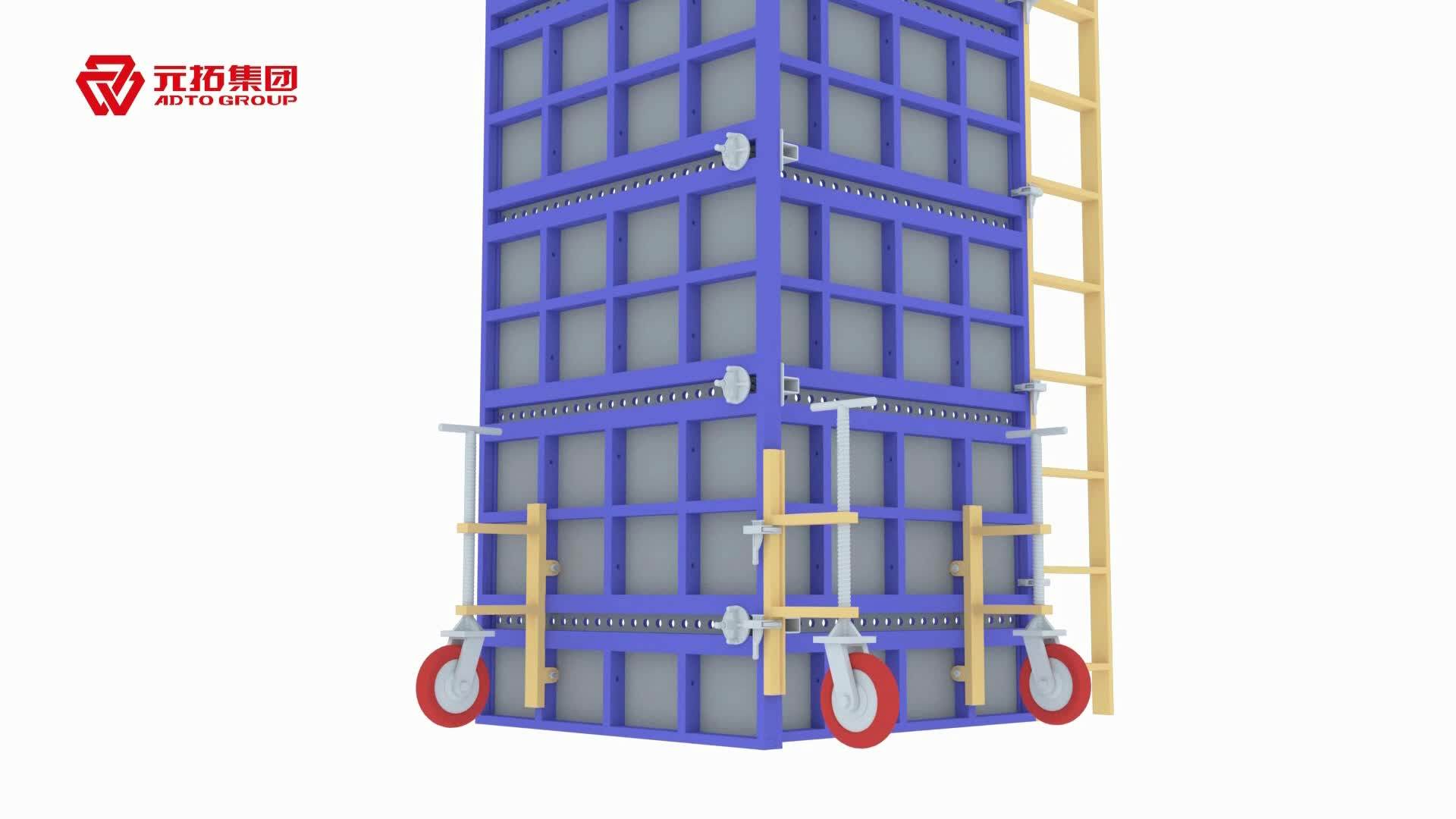 High Quality Shuttering Concrete Steel Metal Formwork Design For ...