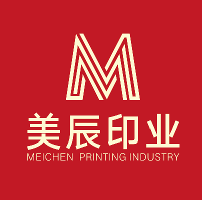 深圳美辰印业