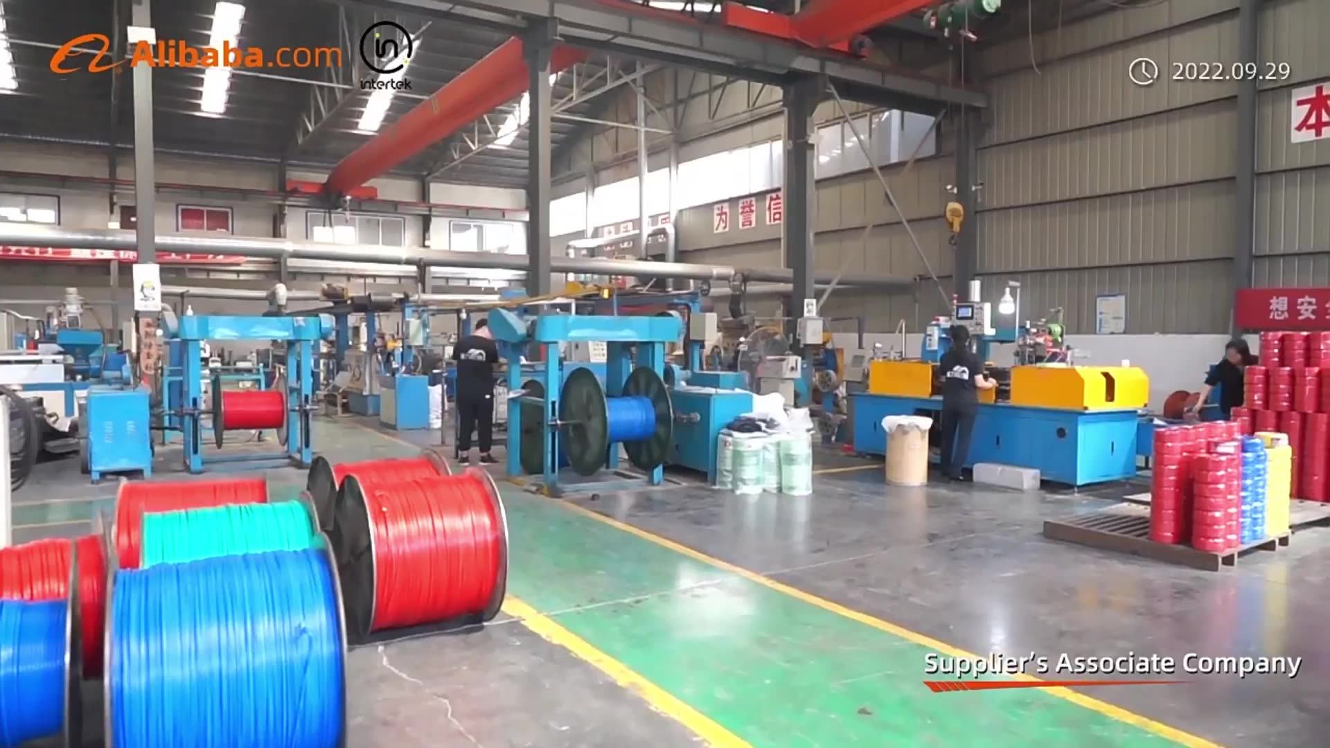 Low Price High Quality H07v-r / H07v-u / Bv / Bvr Building Wire Pvc ...