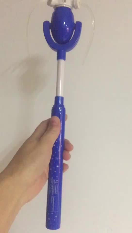 Magic Spinning Fiber Windmill Lantern Wands Glow Rainbow Stick Spinning ...