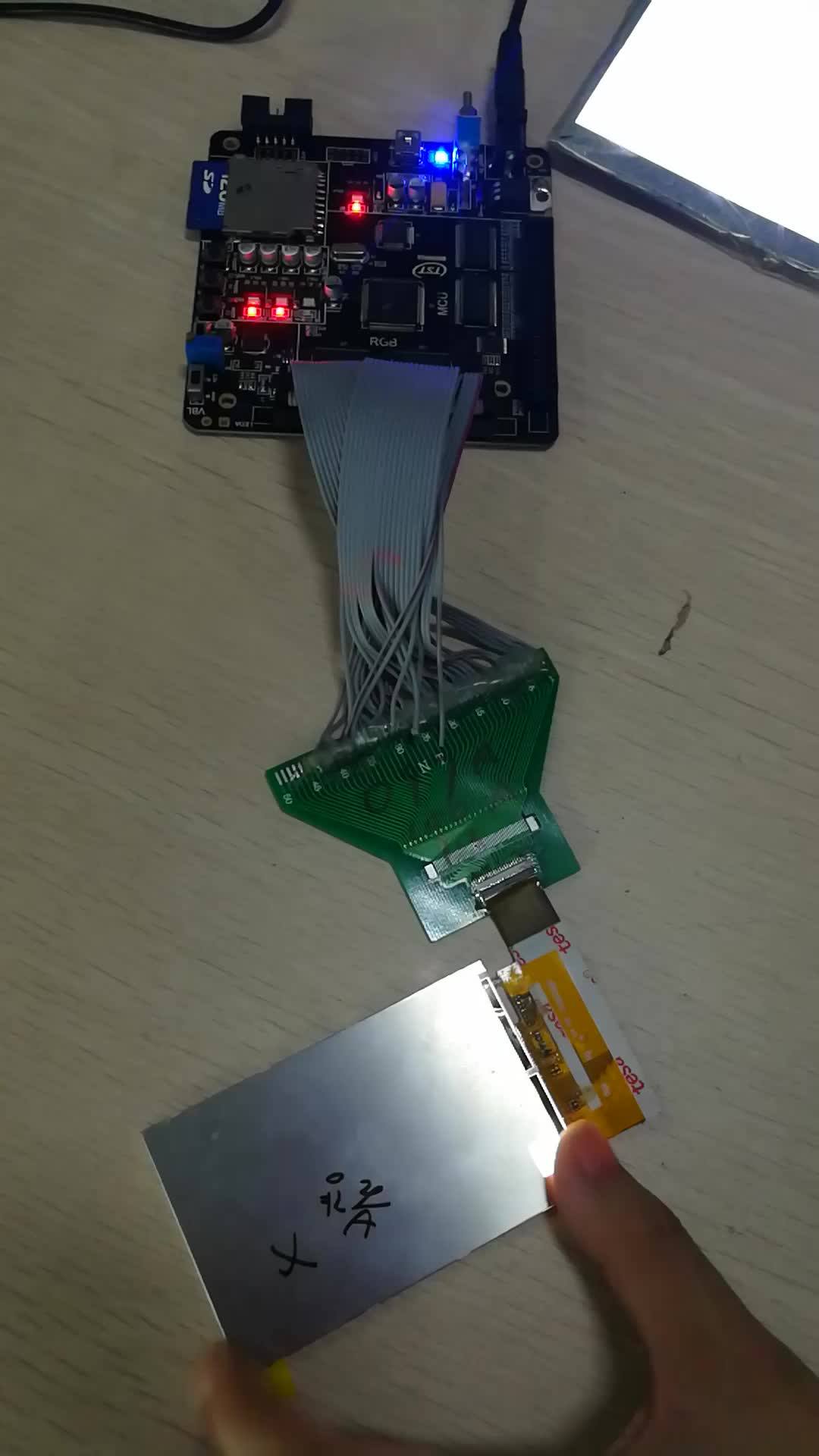 Factory Oem 40 Pin 16 Bits Mcu Interface Lcd Display 3.5 Inch 320x480 ...