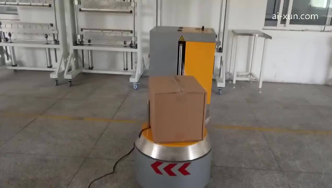 Model Lp600s Hotel Automatic Luggage Wrapping Machine - Buy Airport ...